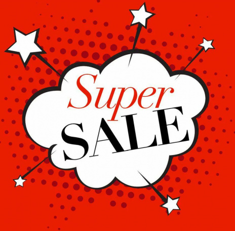 Супер распродажа новогоднего ассортимента от Ремеко-70 выкуп ...